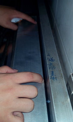 Finish Bright Stainless Steel Strips 316L Cold Rolled Stainless Steel Strip