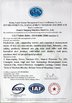 China Wuxi NT Metal Products Co., Ltd. certification