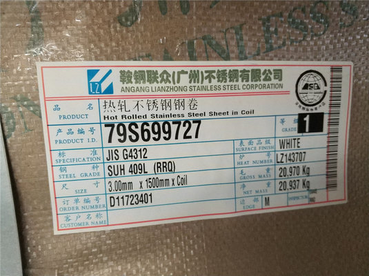 Grade 202 / UNS S20200 Hot Rolled Stainless Steel Plate  3.0 - 12.0mm Thickness
