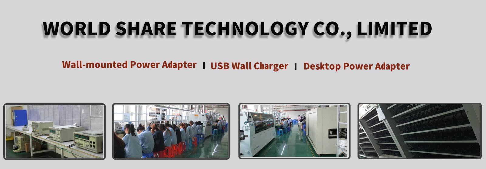 quality Switching AC DC Power Adapter factory