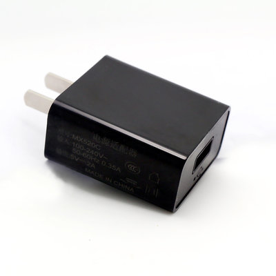 Cell Phone USB Travel Charger , Black / White 5 Volt 1A USB Phone Charger Adapter
