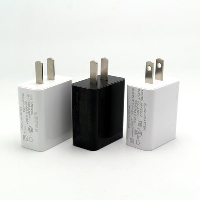 Cell Phone USB Travel Charger , Black / White 5 Volt 1A USB Phone Charger Adapter