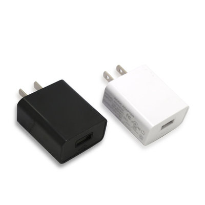 Mini USB Fan USB Wall Charger 5V 1000mA Output US Plug Light Weight