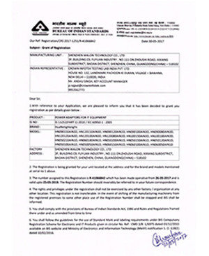 China WORLD SHARE TECHNOLOGY CO., LIMITED certification
