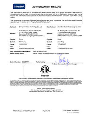 China WORLD SHARE TECHNOLOGY CO., LIMITED certification