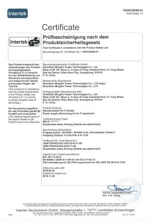 China WORLD SHARE TECHNOLOGY CO., LIMITED certification