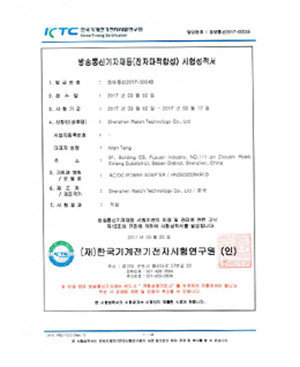 China WORLD SHARE TECHNOLOGY CO., LIMITED certification