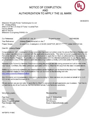 China WORLD SHARE TECHNOLOGY CO., LIMITED certification