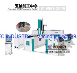 China CNC Engraving Machine, CNC Router - Five-axis Processing Center supplier
