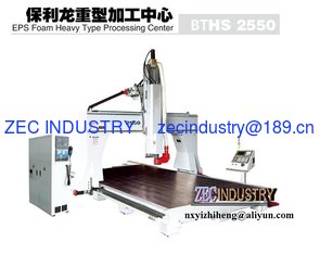 China CNC Engraving Machine, CNC ROuter - EPS Foam Heavy Type Processing Center supplier