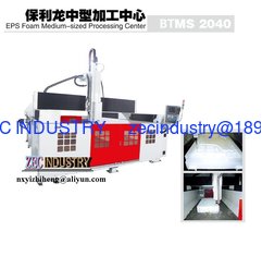 China CNC Engraving Machine, CNC Router - EPS Foam MediumSize Processing Center supplier