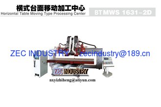 China CNC Engraving Machine, CNC Router - Horizontal Table Moving Type Processing Center supplier