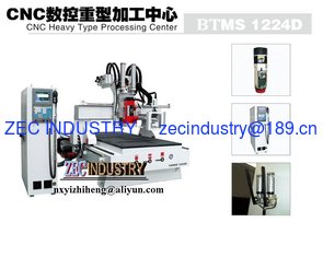 China CNC Engraving Machine, CNC Router - CNC Heavy Type Processing Center supplier