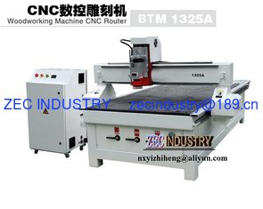 China CNC Engraving Machine, CNC Router - Wookworking Machine CNC Router supplier