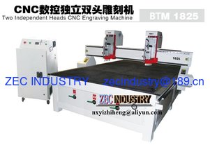 China CNC Engraving Machine, CNC Router - Two Independent Heads Engraving Machine supplier