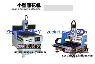 China CNC Engraving Machine, CNC Router - Small Engraving Machine -Aluminum cutting industry supplier