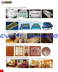 China CNC engraving machine processing products supplier