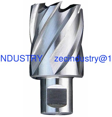HSS drill cutter (HSS annular cutter) supplier