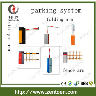 parking lot access control system with IC/ID reader, intelligent long range card reader parking lot system