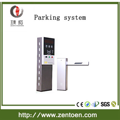 parking lot access control system with IC/ID reader, intelligent long range card reader parking lot system