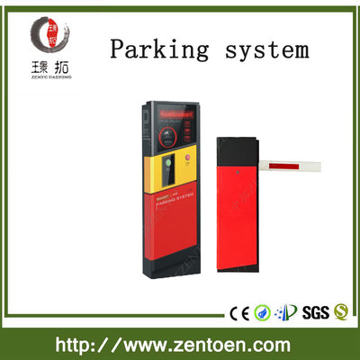 parking lot access control system with IC/ID reader, intelligent long range card reader parking lot system