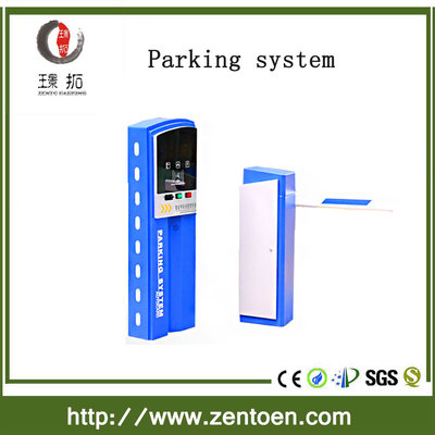 parking lot access control system with IC/ID reader, intelligent long range card reader parking lot system