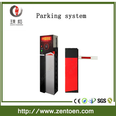 parking lot access control system with IC/ID reader, intelligent long range card reader parking lot system