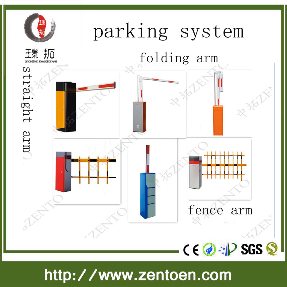 parking lot access control system with IC/ID reader, intelligent long range card reader parking lot system