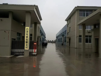 Fujian Lv Yang High-tech Industrial Co., Ltd.