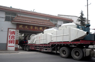 Gongyi Machinery Factory