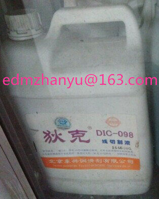 DIC-098 cutting fluid for wire EDM machines