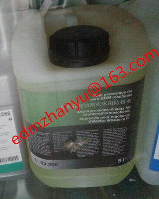 NOVOTEC rust remover additive for wire EDM mcahines
