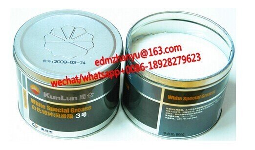 KunLun white special grease for wire EDM -HS