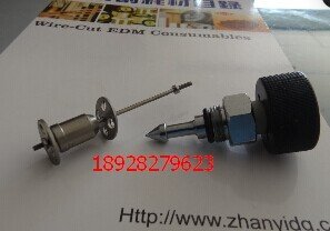 spare parts for flow meter ---wire EDM machine