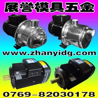 water pump for wire EDM machines