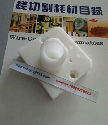 104325170 distribution unit for Charmilles wire EDM