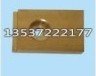 X268D104H01 Plate for M602 of Mitsubishi EDM DWC-FA series / Mitsubishi X268D104H01