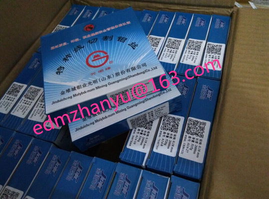 molybdenum wire 0.12/0.15/0.16/0.18/0.2 mm