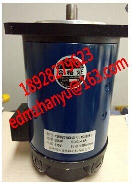 130SZ01 drum motor for wire EDM - HS / wire EDM 130SZ01