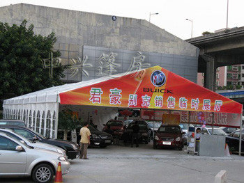 Fabric Roof Trade Show Tents 12m * 30m Water Resistant For All Sports Events