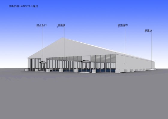Big Commercial Event Tents , Heavy Duty Marquee Tent With Glass Walls
