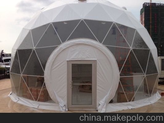 Aluminium Frame Material Geodesic Dome Tent Roof Fabric 850g/Sqm Customized