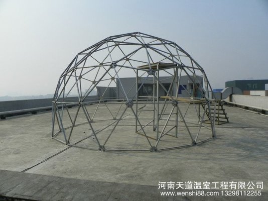 Aluminium Frame Material Geodesic Dome Tent Roof Fabric 850g/Sqm Customized
