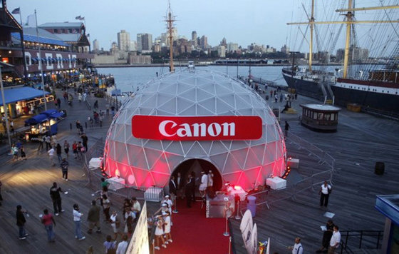 White Diy Pictures Outdoor Spherical Tent With Sports Advertisement And Business Logo