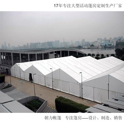 Industrial And Agricultural Storage Space Tent Wind Loading 100km/H