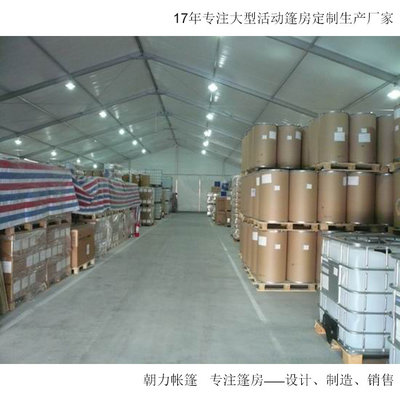 Industrial And Agricultural Storage Space Tent Wind Loading 100km/H