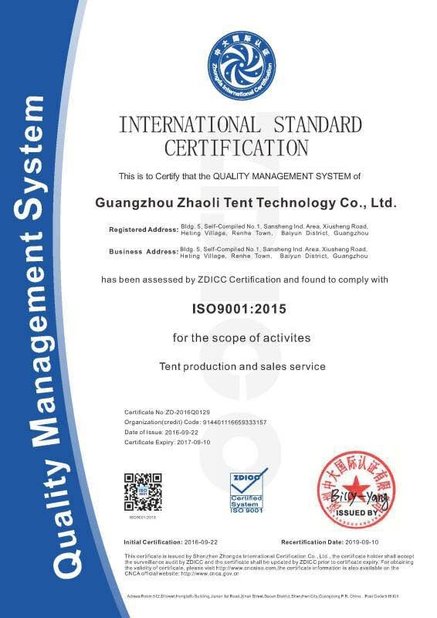 China Zhaoli  Tent  Technology Co., Ltd. certification