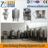 Stainless steel certificated High quality 300L mash brewery system brewing production beer making machine