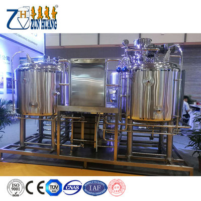 300L 500L pub/beer bar/hotel / restaurant used micro beer brewing equipment beer making machine for sale