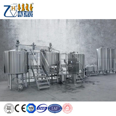 Industrial commercial beer brewing equipment/stainless steel Beer factory craft beer making machine with best price